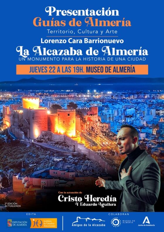 Alcazaba de Almería - Lorenzo Cara - Asociación Amigos de la Alcazaba